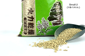 Products – Dirt Merchants R'US